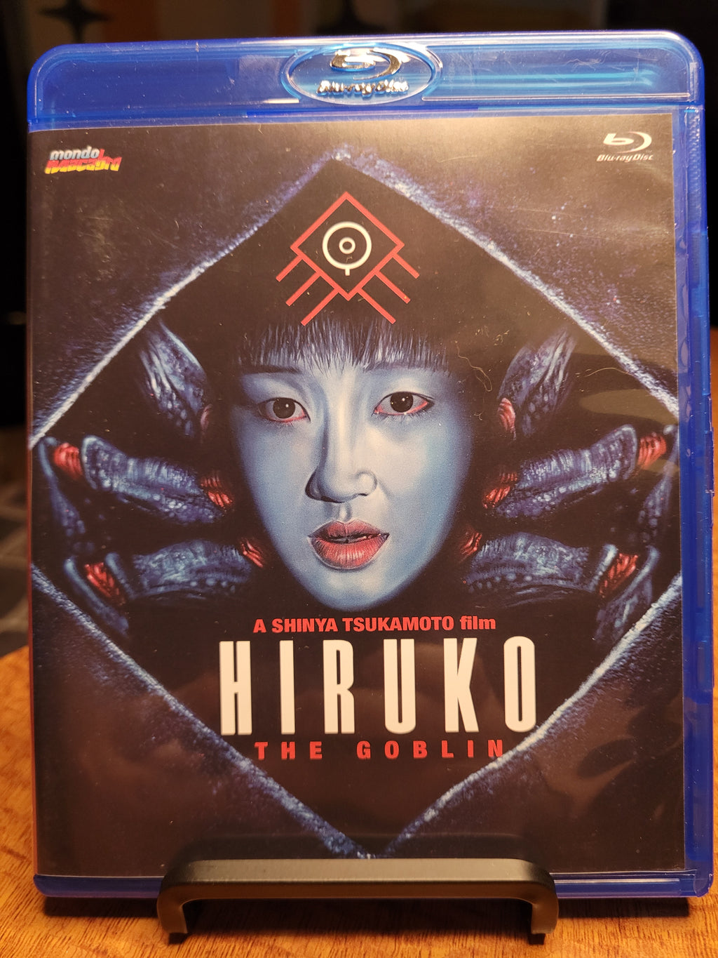 Hiruko: The GoblinBlu-ray | *PRE-OWNED* – Monster Maul