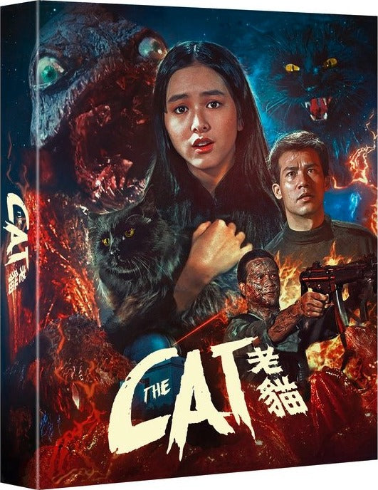 The Cat – Monster Maul